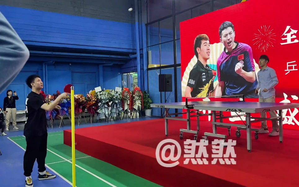 【2022.4.6】【动态】全世爆开业方博闫安现场卖艺