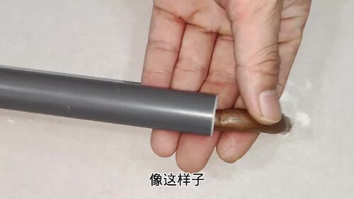 铜管接PVC管难题?尺寸差异大别慌!3步轻松搞定,一看就会