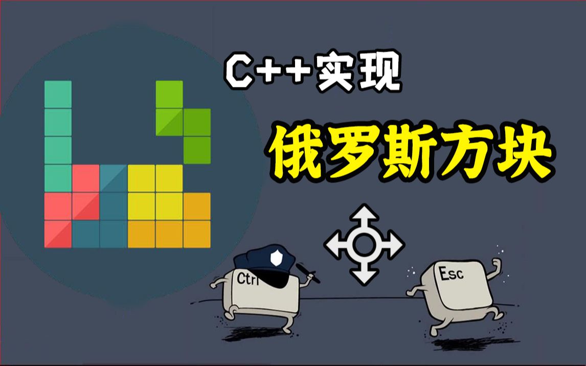 ...!轻松实现方块的各种变形操作,从零开始教学,零基础小白也能轻松上手