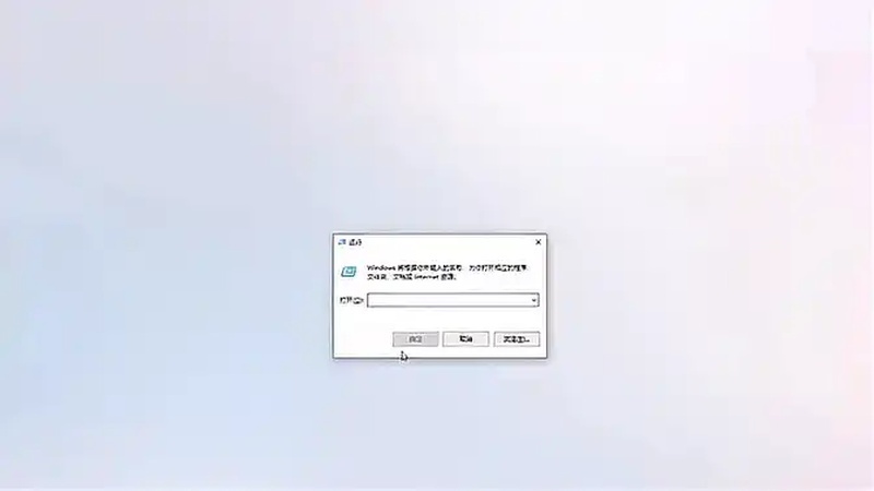 Win10 C盘Esd文件能否删除一键解锁你的存储空间