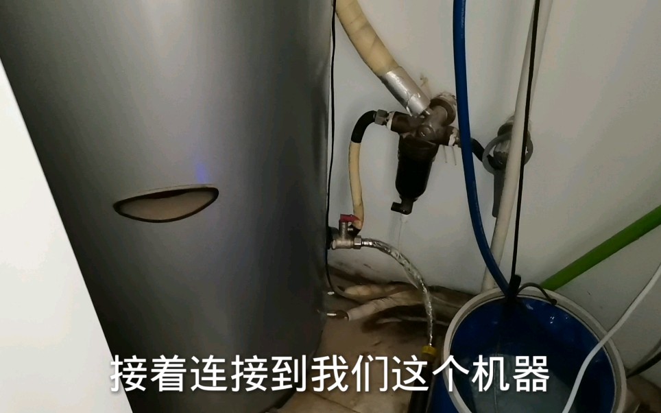 空气能热水器清洗很简单,就是排污时间需要比较长