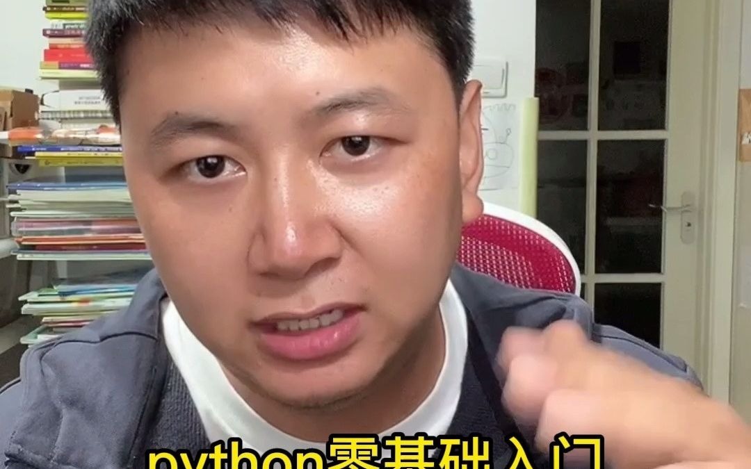 相比excel而言python有哪些优势?