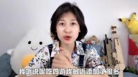 试玩自制面粉烟雾弹,蛋仔上演玩面自焚,爆炸瞬间头发衣服全白了