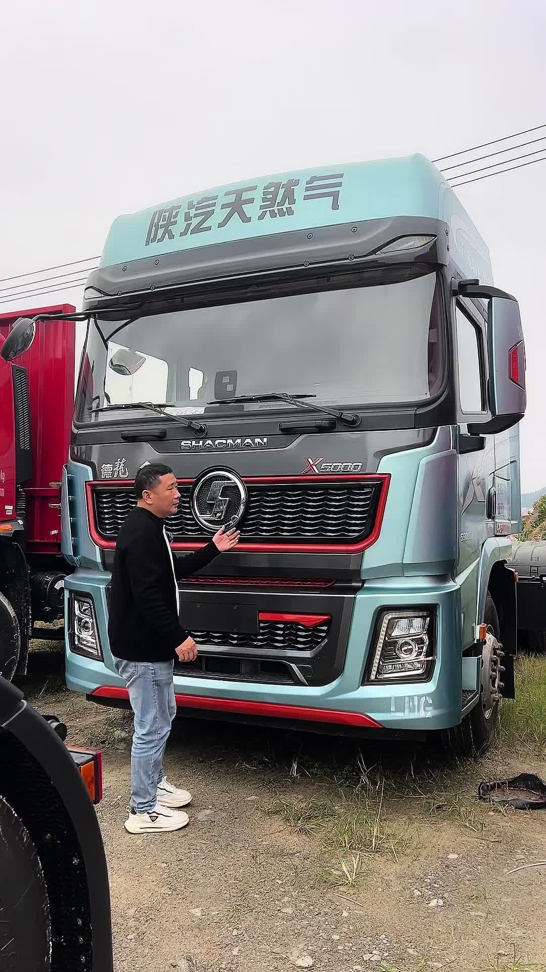 ...法士特12档变速箱,带液缓,汉德重载后桥,4.11速比,前3后4板簧,已上牌...