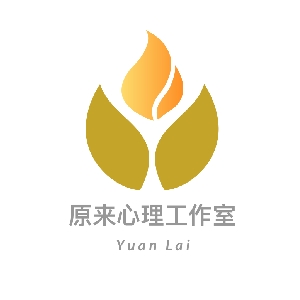 原来工作室 