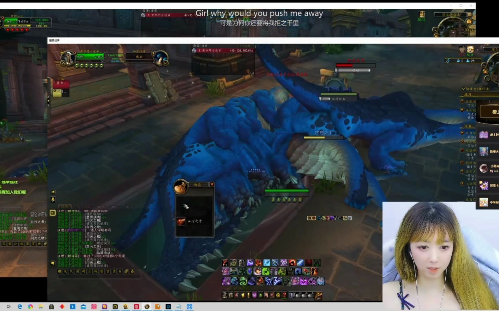 【魔兽世界】这就是几乎人手一个的按键精灵升级大法?3小时满级一个...