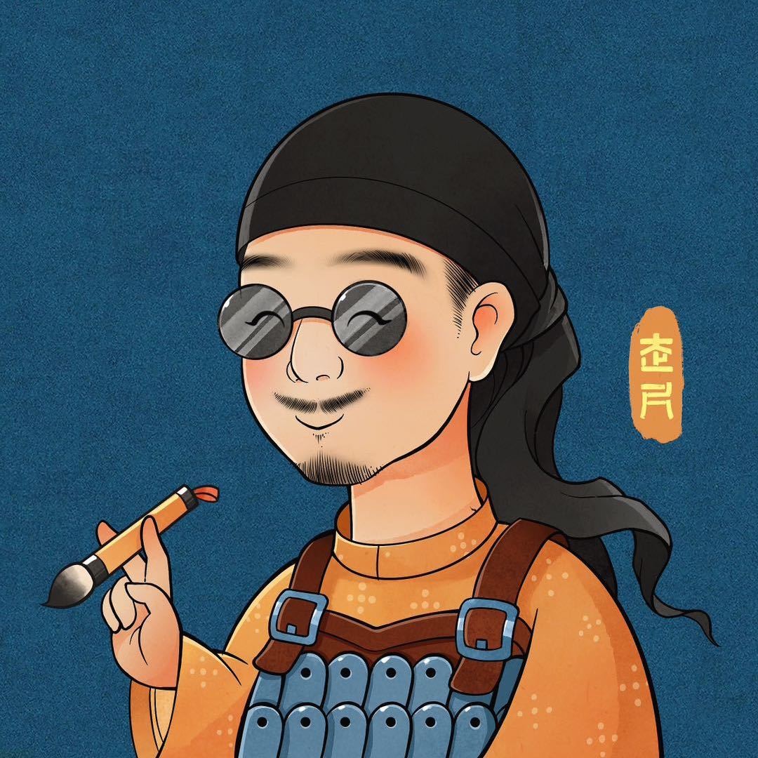画画的走尺 