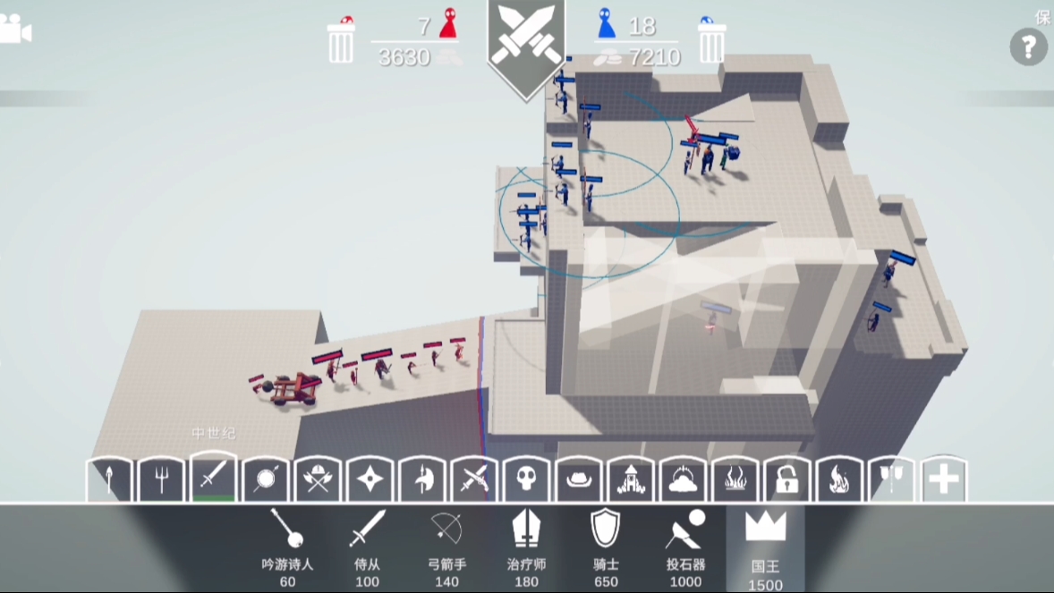 [TABS]攻城战半决赛_游戏热门视频