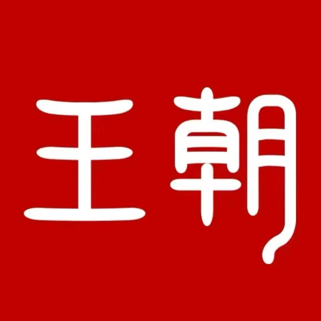 阳江兴泰4S店 