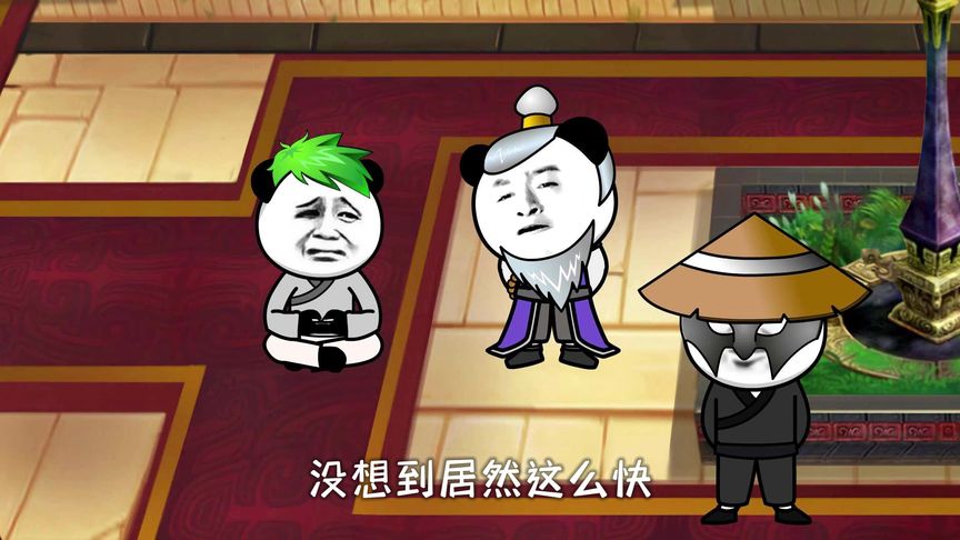 凡人小仙更新喽#原创动画 #沙雕动画 #凡人修仙传 #韩立