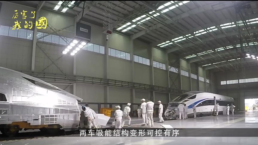 见过高铁对撞试验吗?中国两辆高铁76公里时速相撞,结果很刺激