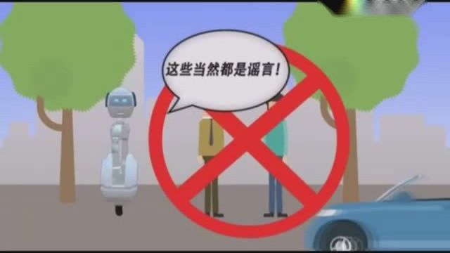 换了智能电表后,用电真的跑得快?
