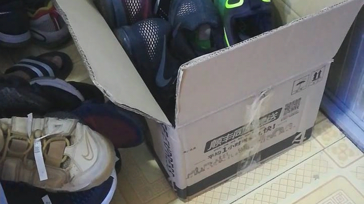 修鞋气垫鞋漏气维修耐克修复NIKE气垫鞋修复修补漏气充气修理换底...