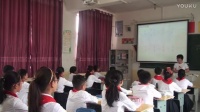 8.分数的基本性质(小学数学_苏教2011课标版_五年级下册(2014年12月...