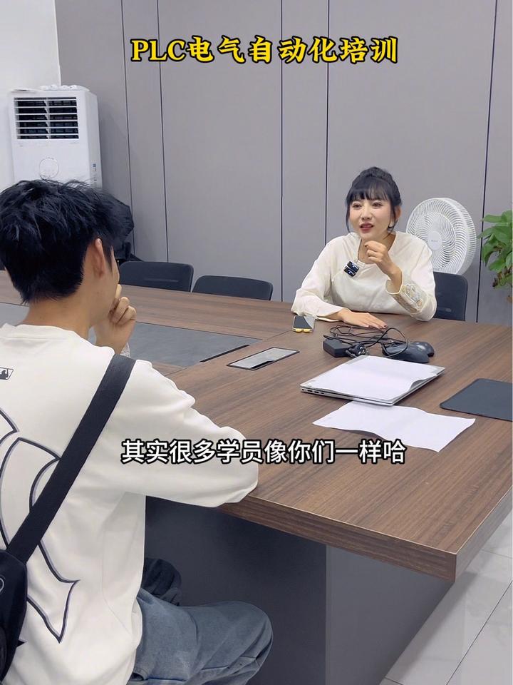...正好上岗就业!#电气自动化 #工业机器人 #plc #室内设计 #非标自动化