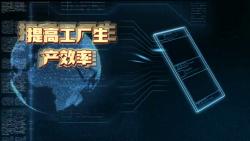 提高工厂生产效率:使用 OPC UA 服务器实现高效、可靠的数据通信