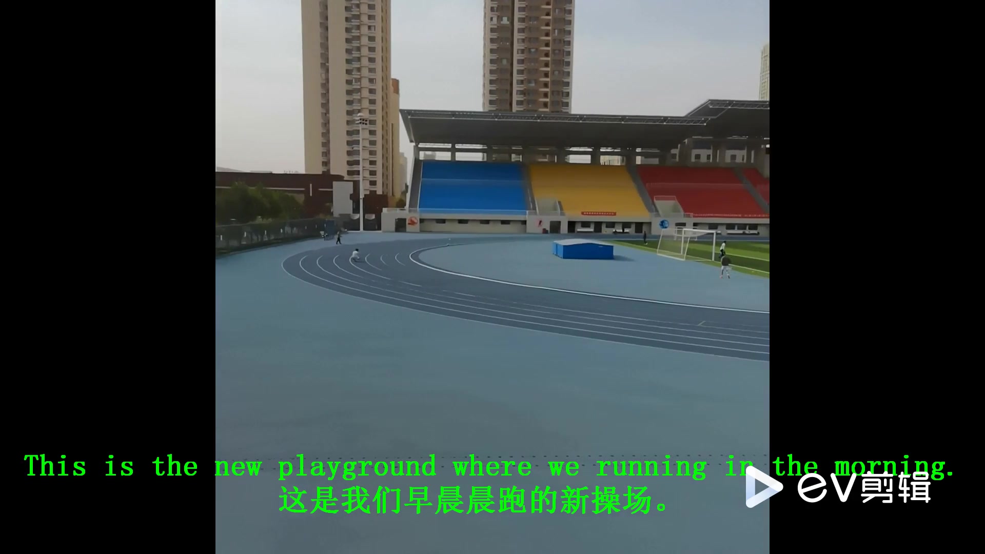兰州交通大学英语书信作业