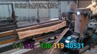 鼎诺2米原木推台锯加工设备50公分圆木推台锯价格实惠