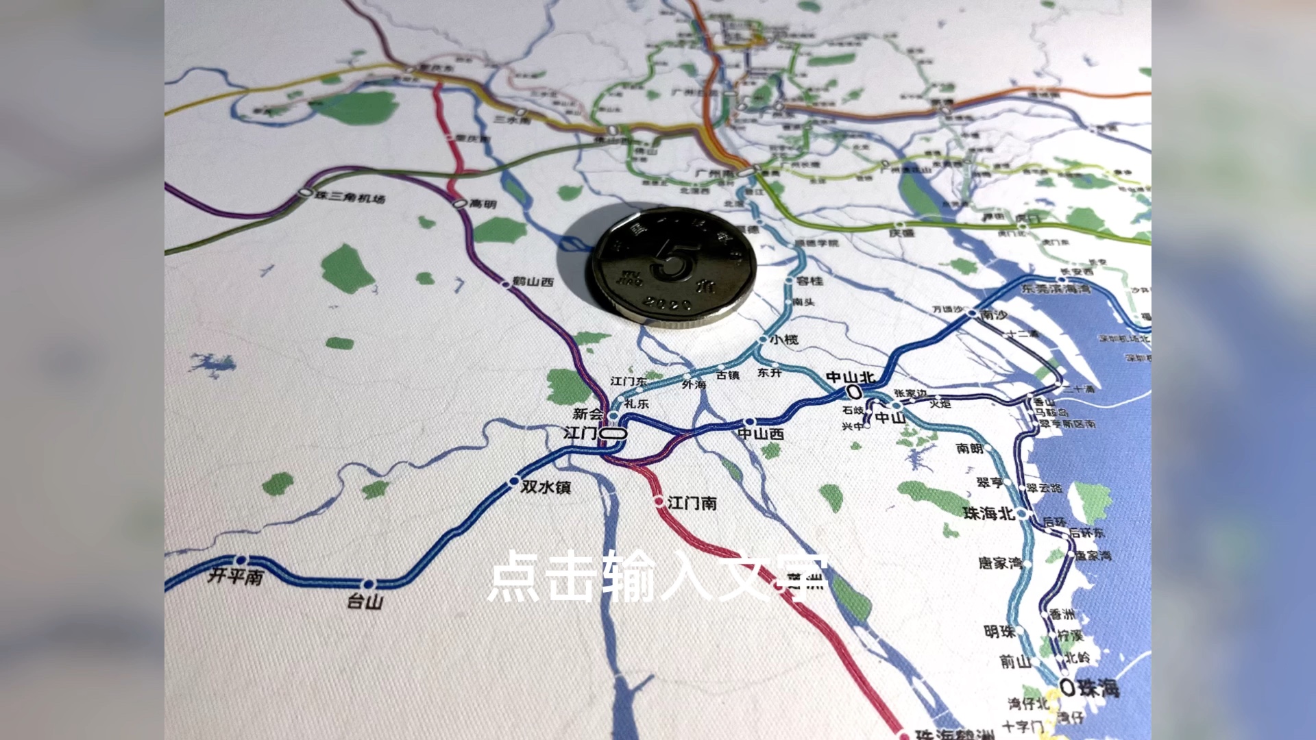 @简办动态演示石家庄