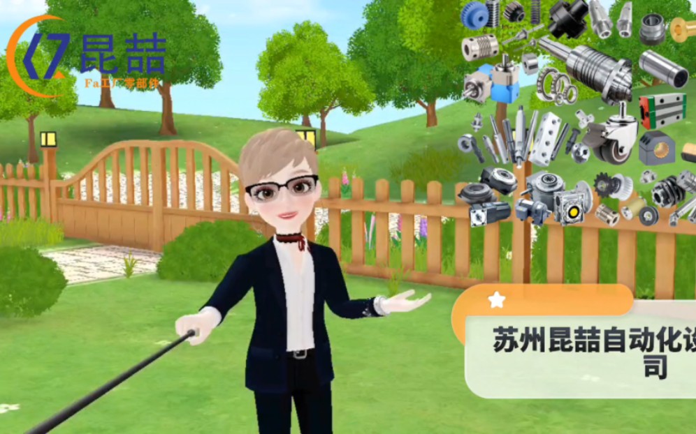 贵州贵阳非标准件采购平台遵义机械零部件采购平台六盘水工厂自动化...