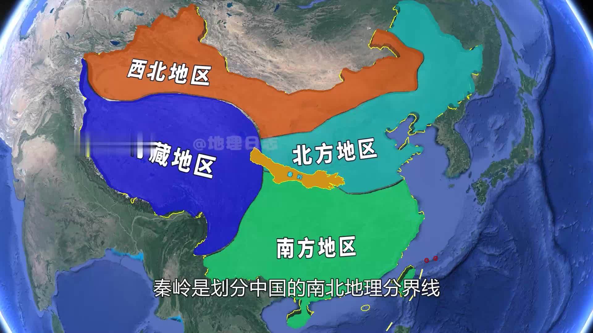 中国南北方的分界线,被称为中国龙脉的秦岭,