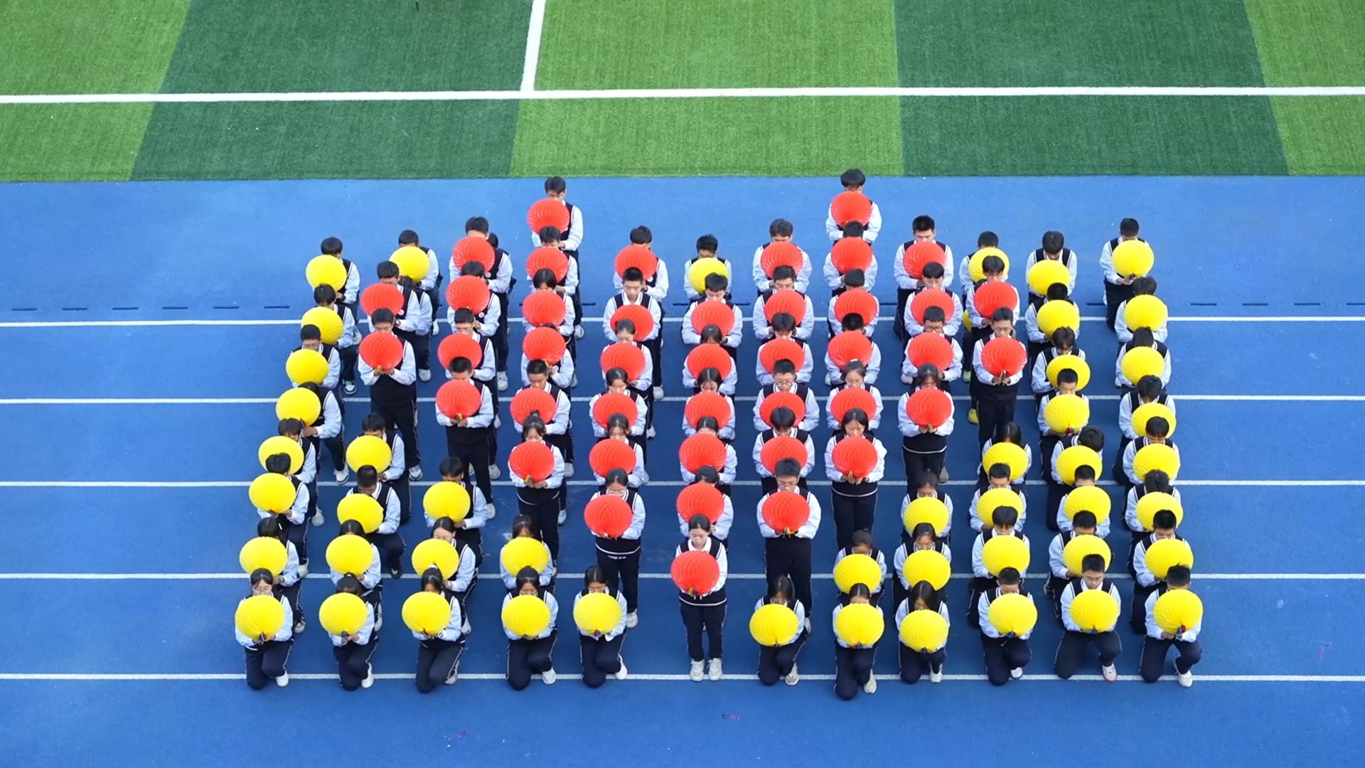 天一分校开幕式方阵表演“2023—2024,未来已来”