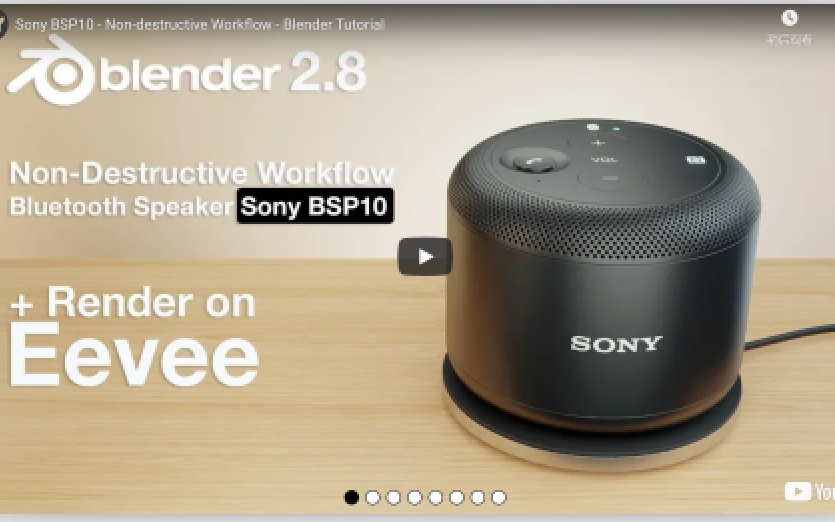 Blender制作全流程-sony播放器