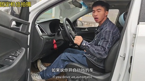 新手开自动挡的车别在两只脚开车啦这才是正确操方法