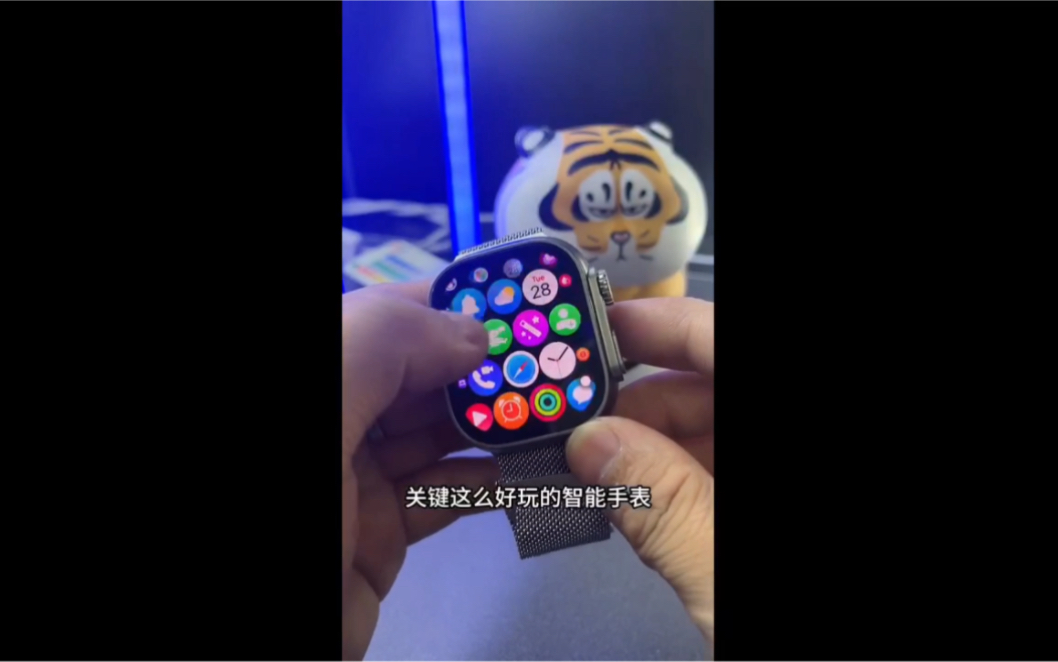 能刷视频玩游戏的手表,你有见过吗?华强北插卡智能手表