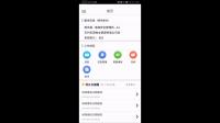 安全管理员功能-电梯巡检