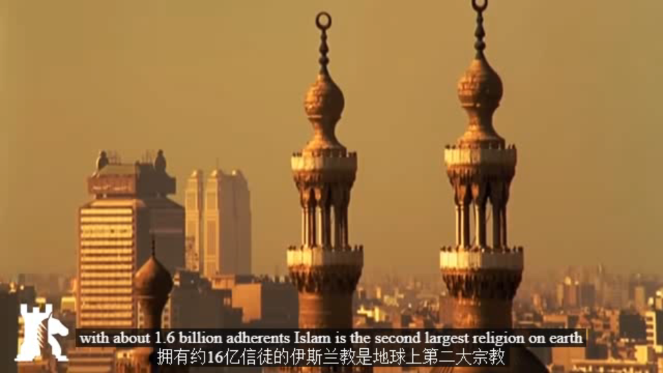 伊斯兰的黄金时代科学在伊斯兰世界的兴起和衰败