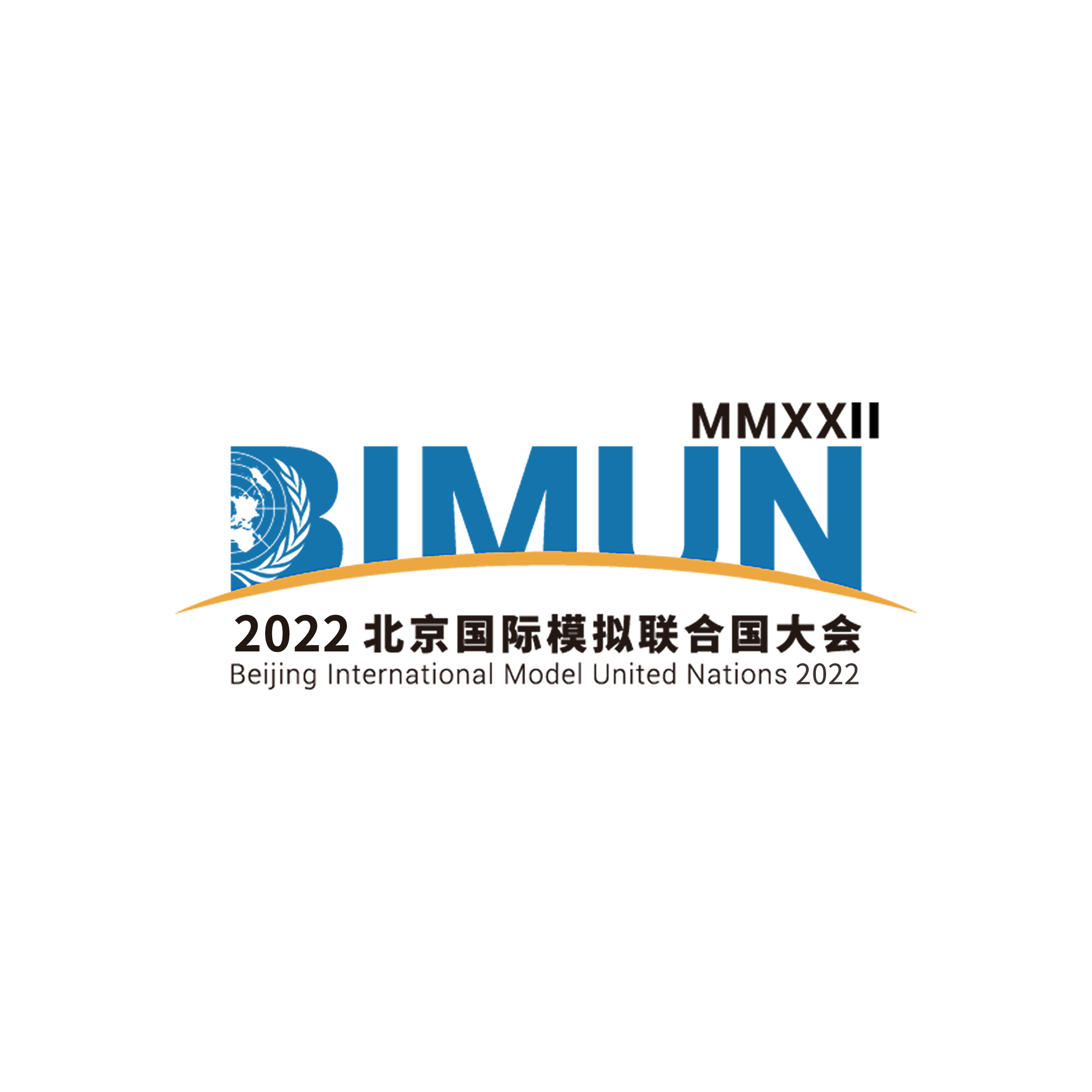 外交学院模拟联合国协会 