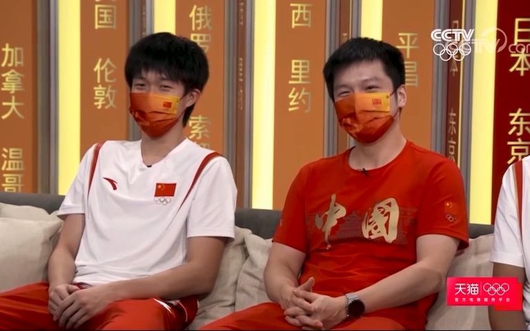 【头胖/王楚钦x樊振东】想要走到你的身边