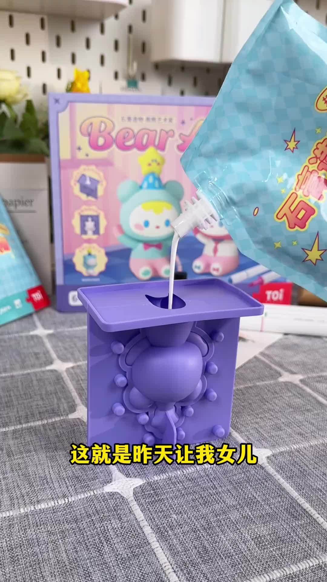 让小朋友体验从无到有的创造乐趣,一次能制作6个石膏