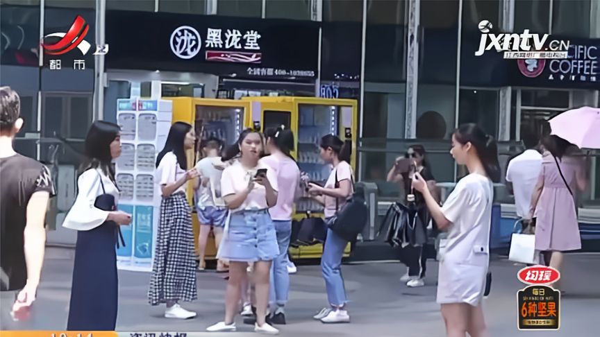断卡行动:工信部要求运营商建立“二次实人认证”