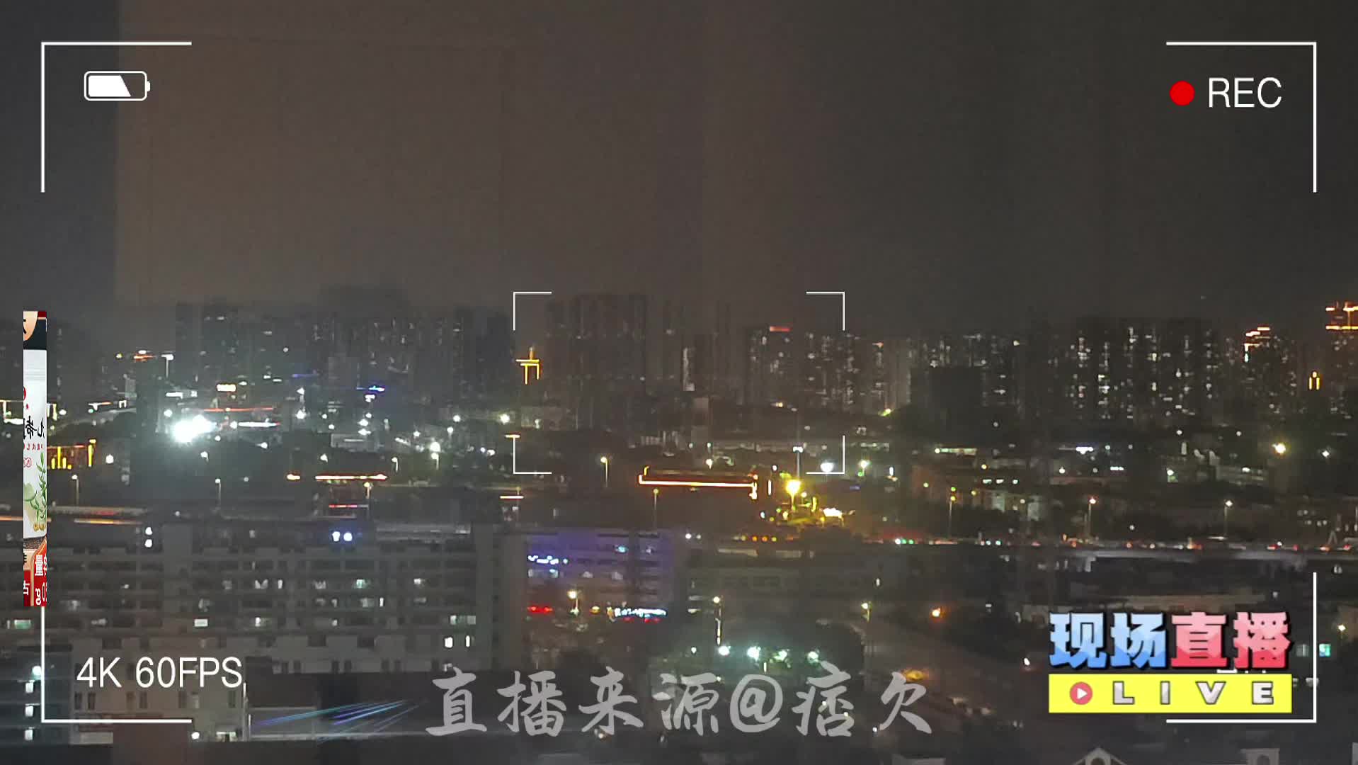 ...亚洲频道#黄精#黄精的作用和好处 #黄精的作用和好处 #万万没想到