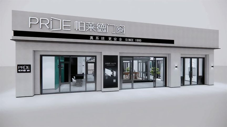 广东新店新商新力量ߑ�ߏ�#门窗店面设计 #门窗 #门窗品牌