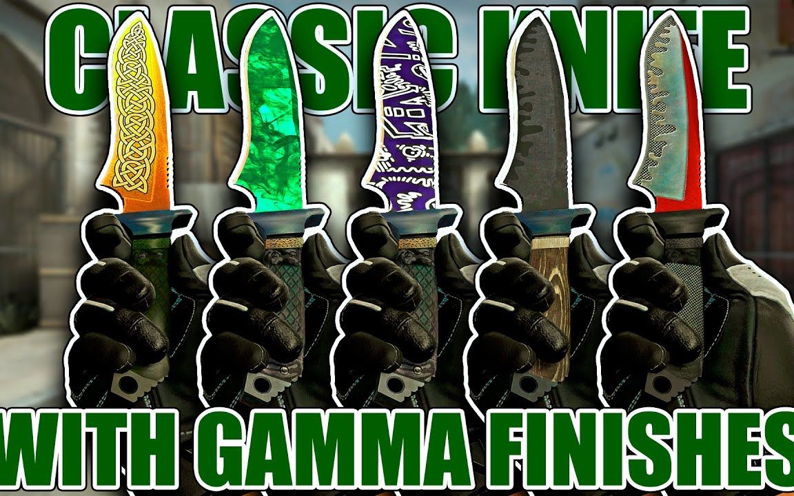 【CSGO】10个有待V社发布的海豹短刀皮肤