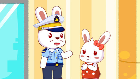 兔小贝安全教育动画 第1季 第10集 走丢了要怎么办