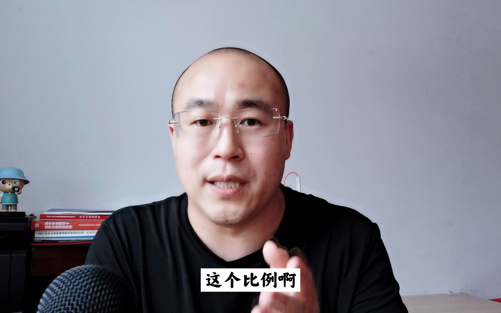 高考模拟投档线有什么意义?模拟投档线师如何产生的?