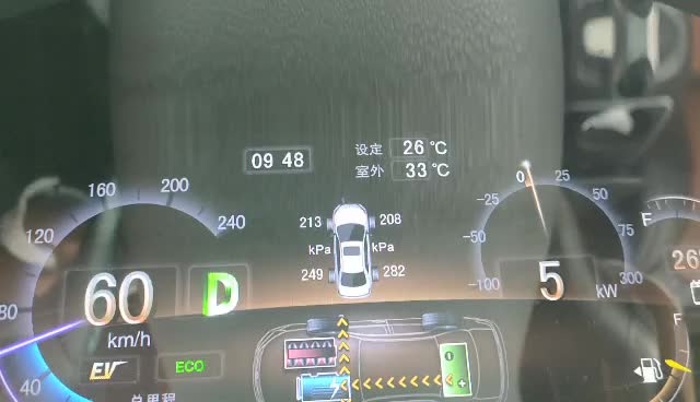 #比亚迪汉被曝续航缩水三分之二# 秦电池的衰减,真是让人烦恼啊。...