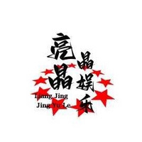 泷秋梵韵yT