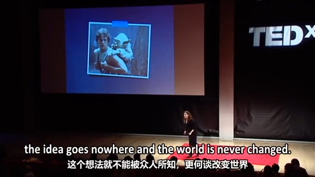 【TED演讲】演讲结构:如何成为出色的演讲者?