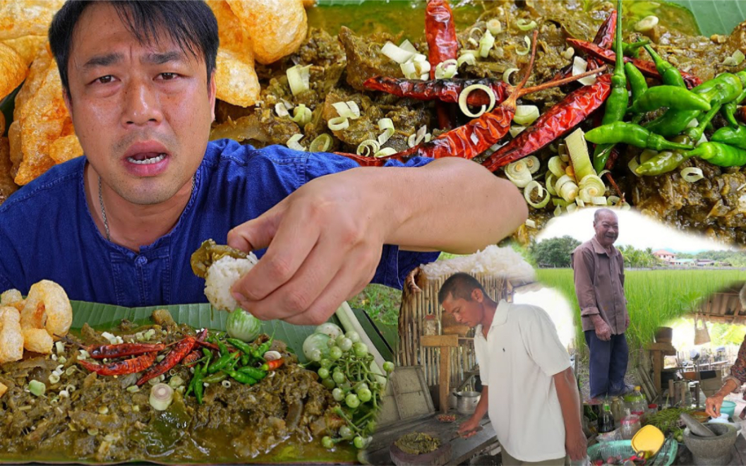 【泰国汤姆叔】9.25更新 | 大叔宅家院子吃家人煮的香辣咖喱不知名...