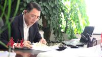 松原市发改委党风廉政建设宣传片
