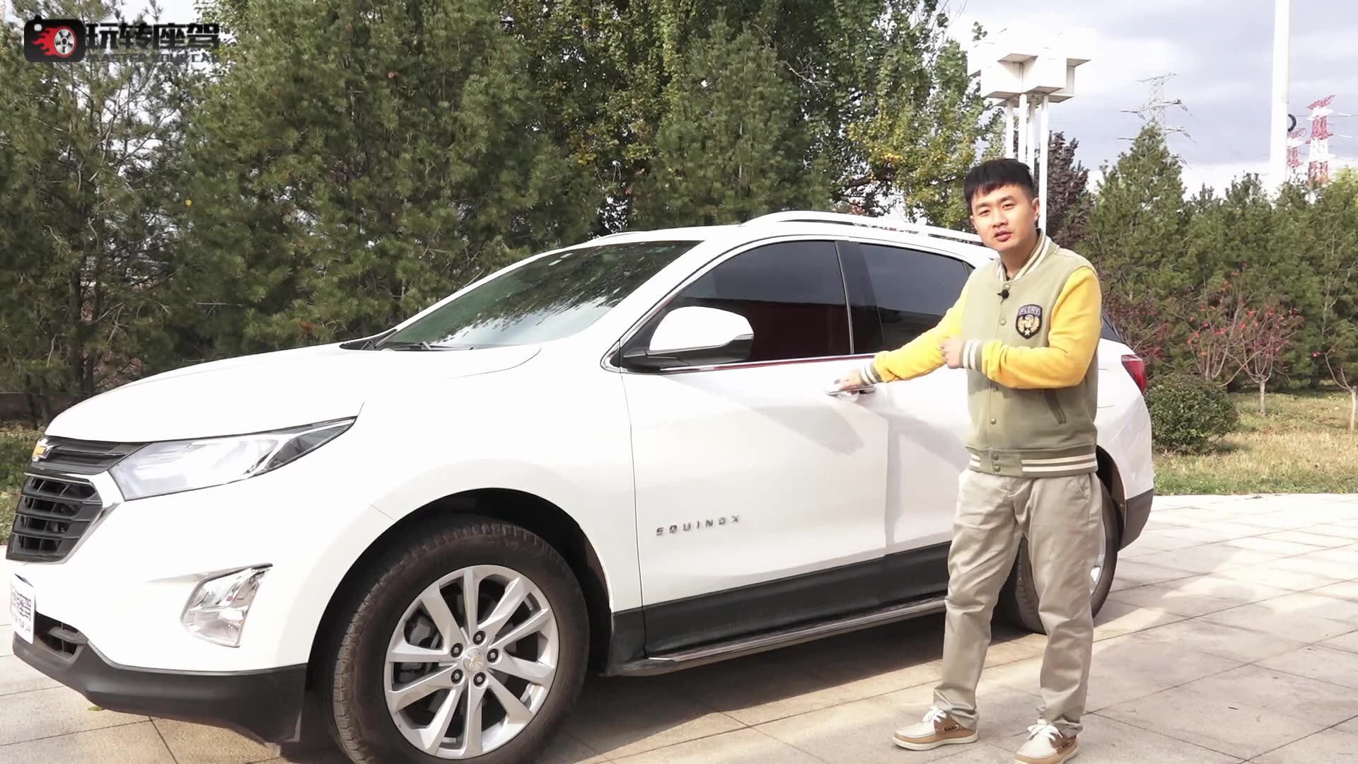 探界者全功能解析(上),扔掉说明书052