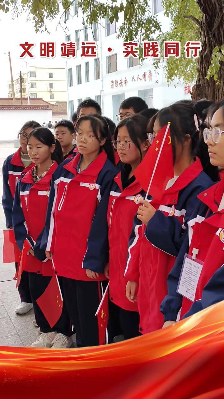 新时代文明实践|红色记忆烽火靖远