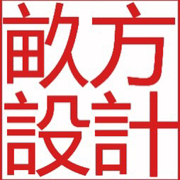 MFAD亩方设计 