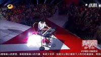 华晨宇 海选 VCR、《无字歌》及海选时唱的《the kill》