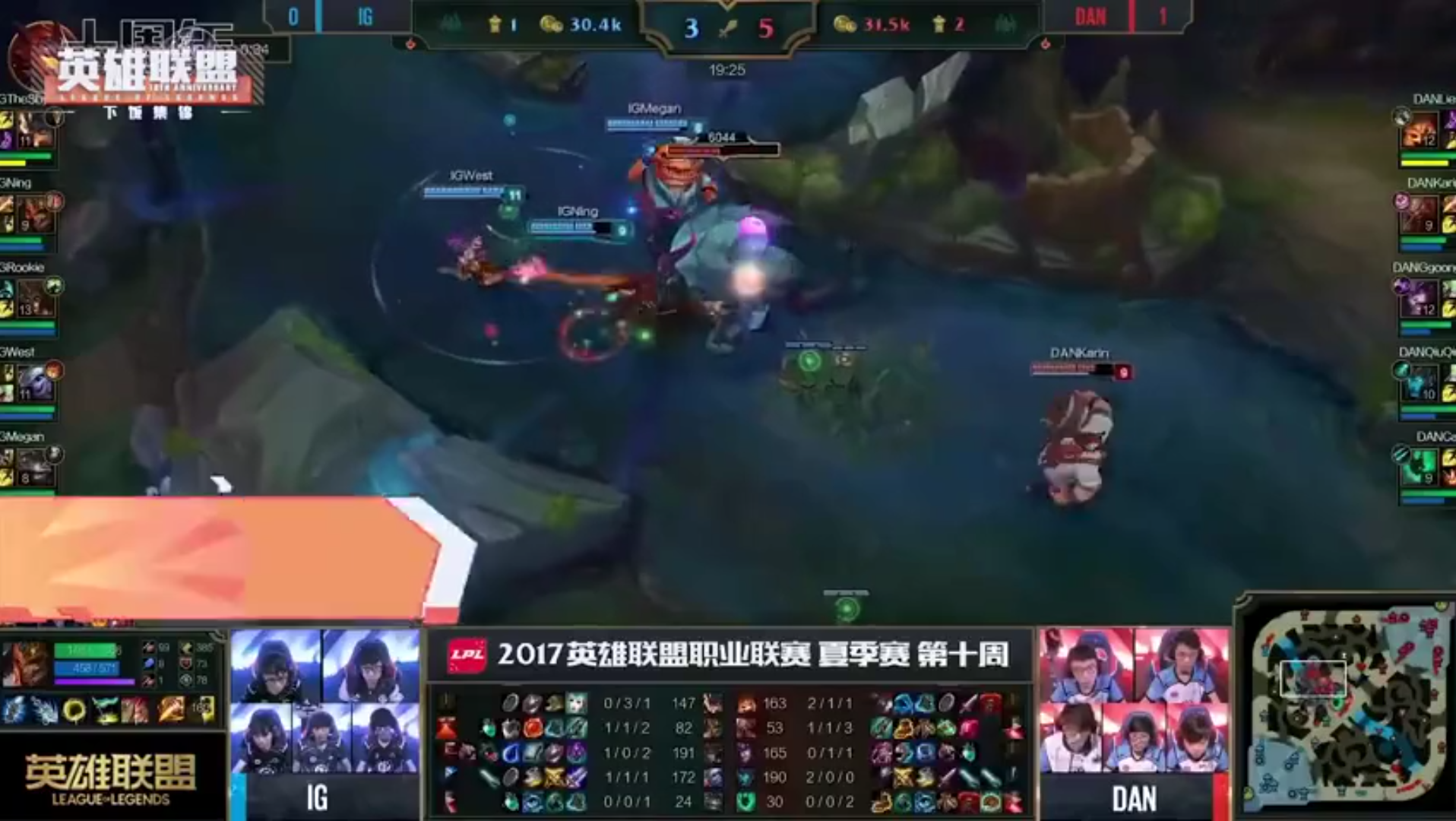 LOL职业赛场上的那些不一样的瞬间